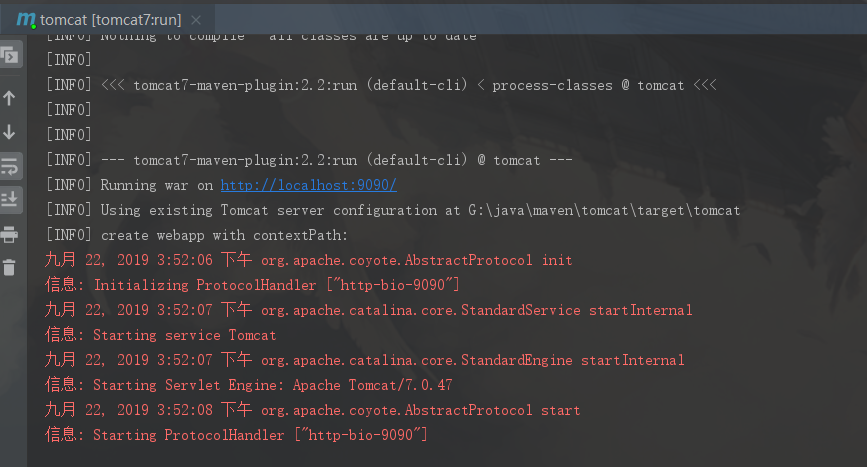 Maven配置tomcat插件_maven中tomcat插件配置-CSDN博客