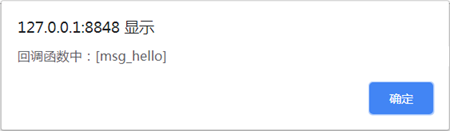 jquery.i18n国际化简单实现_settings is not defined-CSDN博客