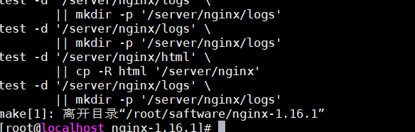 centos7 源码nginx1.16.1安装_aarch64部署nginx-1.16.1-CSDN博客