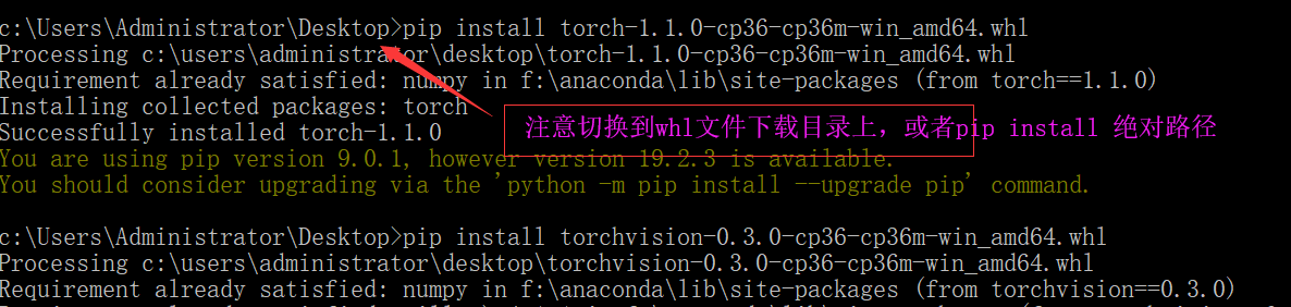 pytorch 安装过程出现： No module named 'tools.nnwrap'解决方法_pip no model named tools.nnwrap-CSDN博客