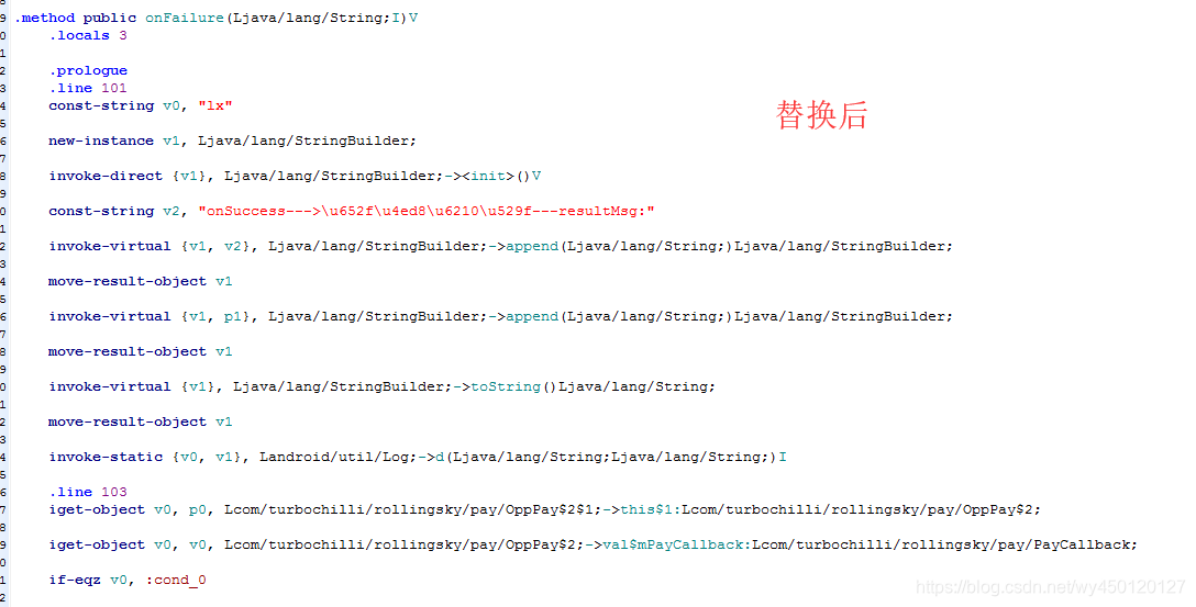 安卓从开发到逆向(二)逆向分析简单安卓手游大壮python爬虫开发的博客 Csdn博客