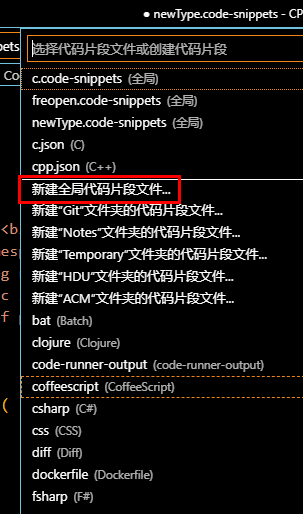 VSCode 完全重新配置! ______从头开始, Win10虚拟机下重配C++环境!-CSDN博客