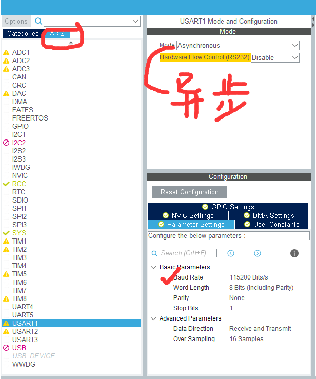 如何使用CubeMX（1）_master clock output-CSDN博客