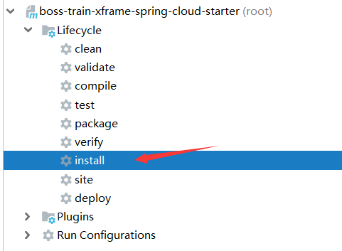 自定义spring boot-starter,实现自动配置,自定义注解扫描注入_spring starter 指定扫描-CSDN博客
