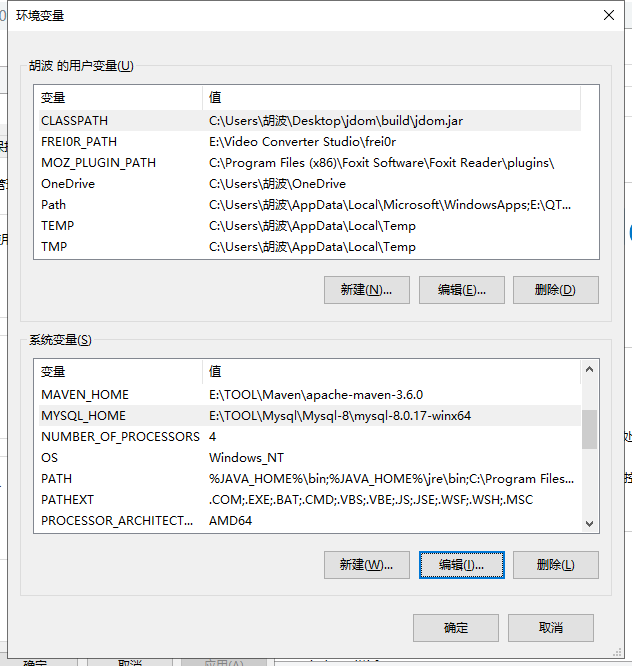 Mysql8.0安装+navicat for Mysql安装+navicat for Mysql。_navicat 8 for mysql-CSDN博客