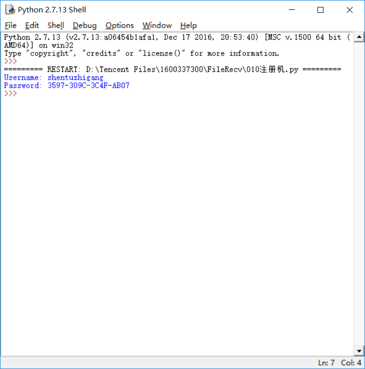 010 Editor——注册机（Python）_python3 010editor-keygen.py-CSDN博客
