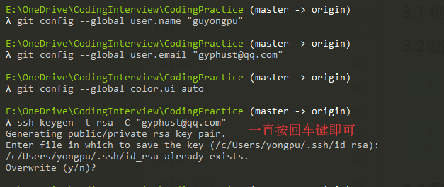 Clion中github工具的配置_clion github-CSDN博客