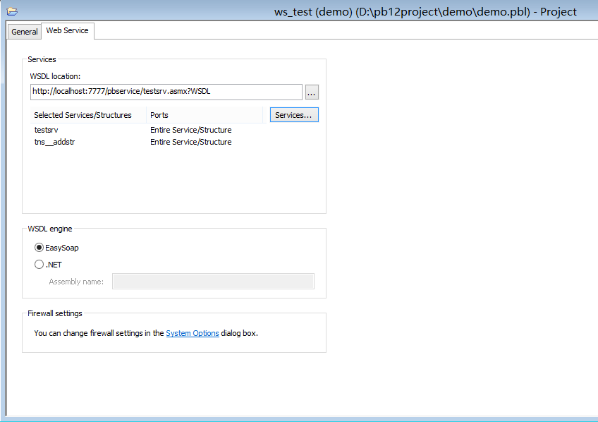 PB调用WebService方式总结-CSDN博客