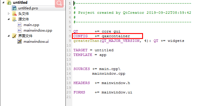 Qt生成COM控件（Dsoframe.ocx）生成查看对应.h.cpp接口文件，新建窗口并调用Dsoframe_qt dsoframer-CSDN博客
