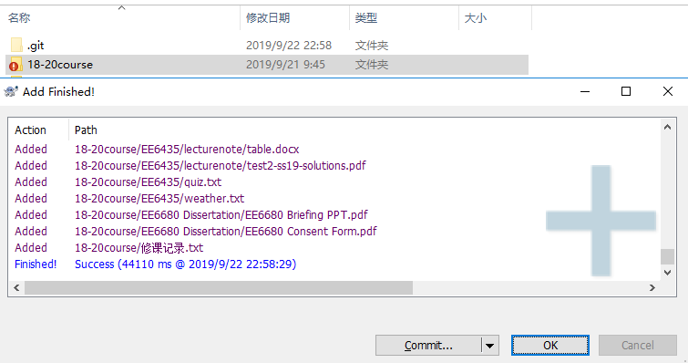libgit2 returned: the index is locked; this might be due to a concurrent or crashed process 错误解决 ...