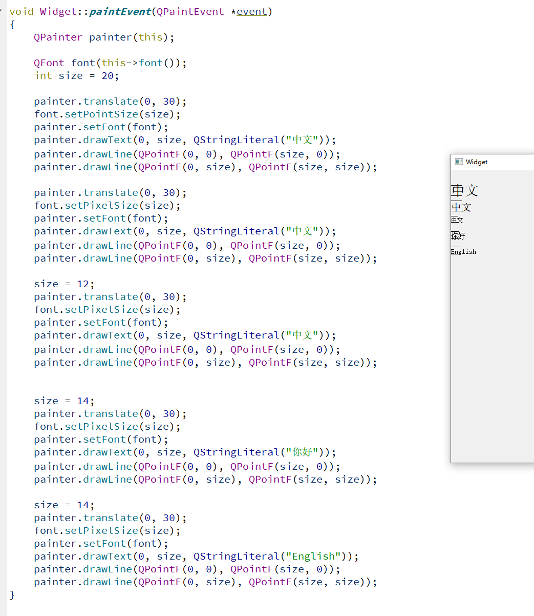 Qt 设置合适的字体大小_qt调整字体大小-CSDN博客