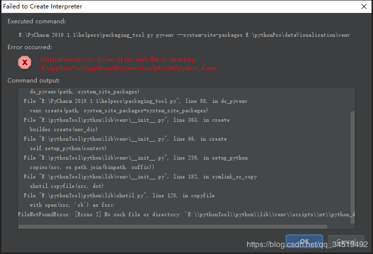 python报错：No such file or directory: '…\\Anaconda3\\lib\\venv\\scripts\\nt\\python.exe_：…＇-CSDN博客