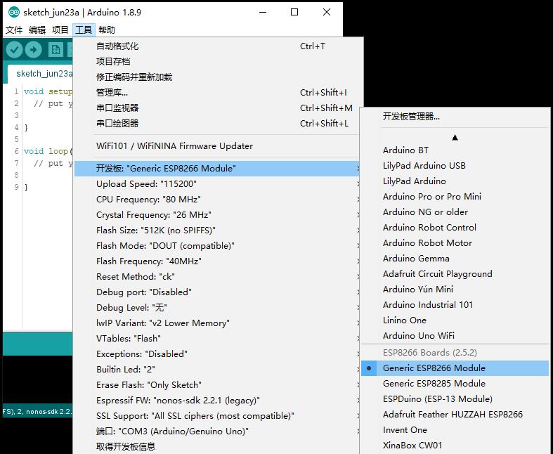 「雕爷学编程」arduino动手做（33）——esp 01s无线wifi模块arduino 开发esp826601s Csdn博客 8477