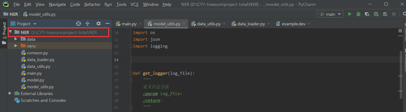 pycharm--设置working directory_pycharm working directory-CSDN博客