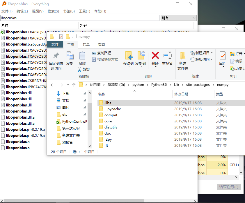 【python】 一次艰难的 Python 绿色化经历绿色转型 Python Csdn博客 
