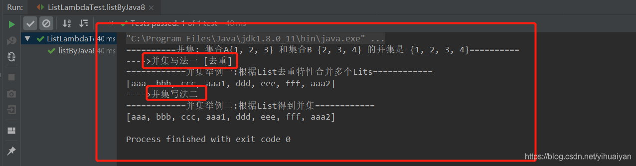 Java8中stream的用法之最大、最小、平均值、分组、求和、遍历、过滤、排序yihuaiyan的博客 Csdn博客java