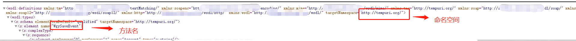 java 调用webservice接口（.asmx）.net-CSDN博客