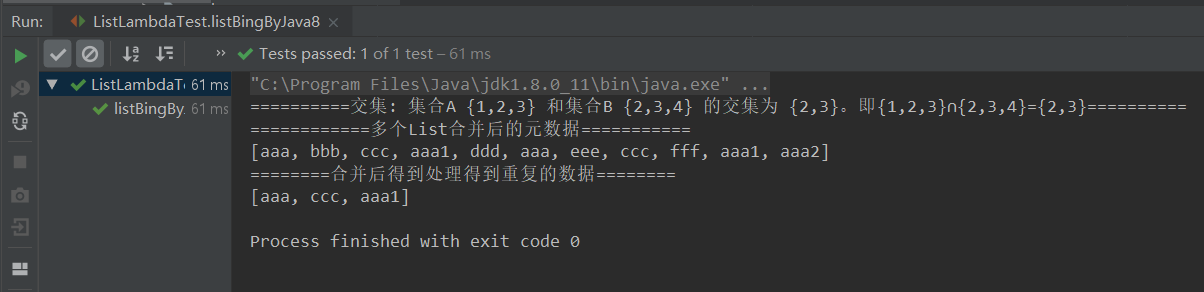 Java8中stream的用法之最大、最小、平均值、分组、求和、遍历、过滤、排序stream 分组 最大 最小 平均 Csdn博客 