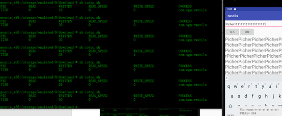 进程级IO工具可行性分析-iotop_iotop编译-CSDN博客