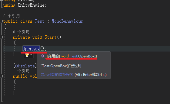 ‘UNITY心得笔记’-Attribute-Obsolete代码已弃用_u3d 怎么标记方法被弃用-CSDN博客