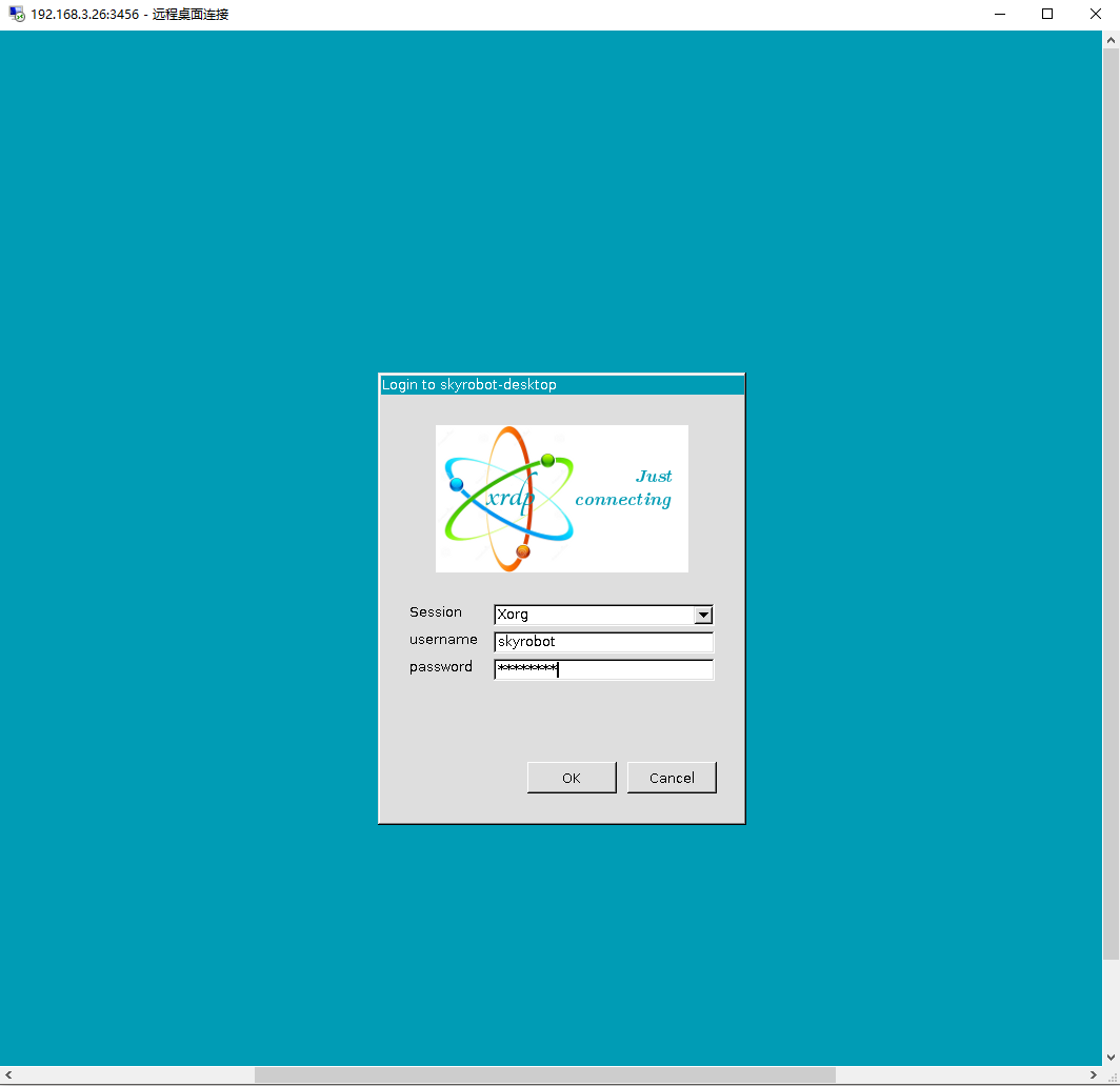 Ubuntu18.04 配置 Xrdp 远程桌面服务_ubuntu 18 rdp-CSDN博客