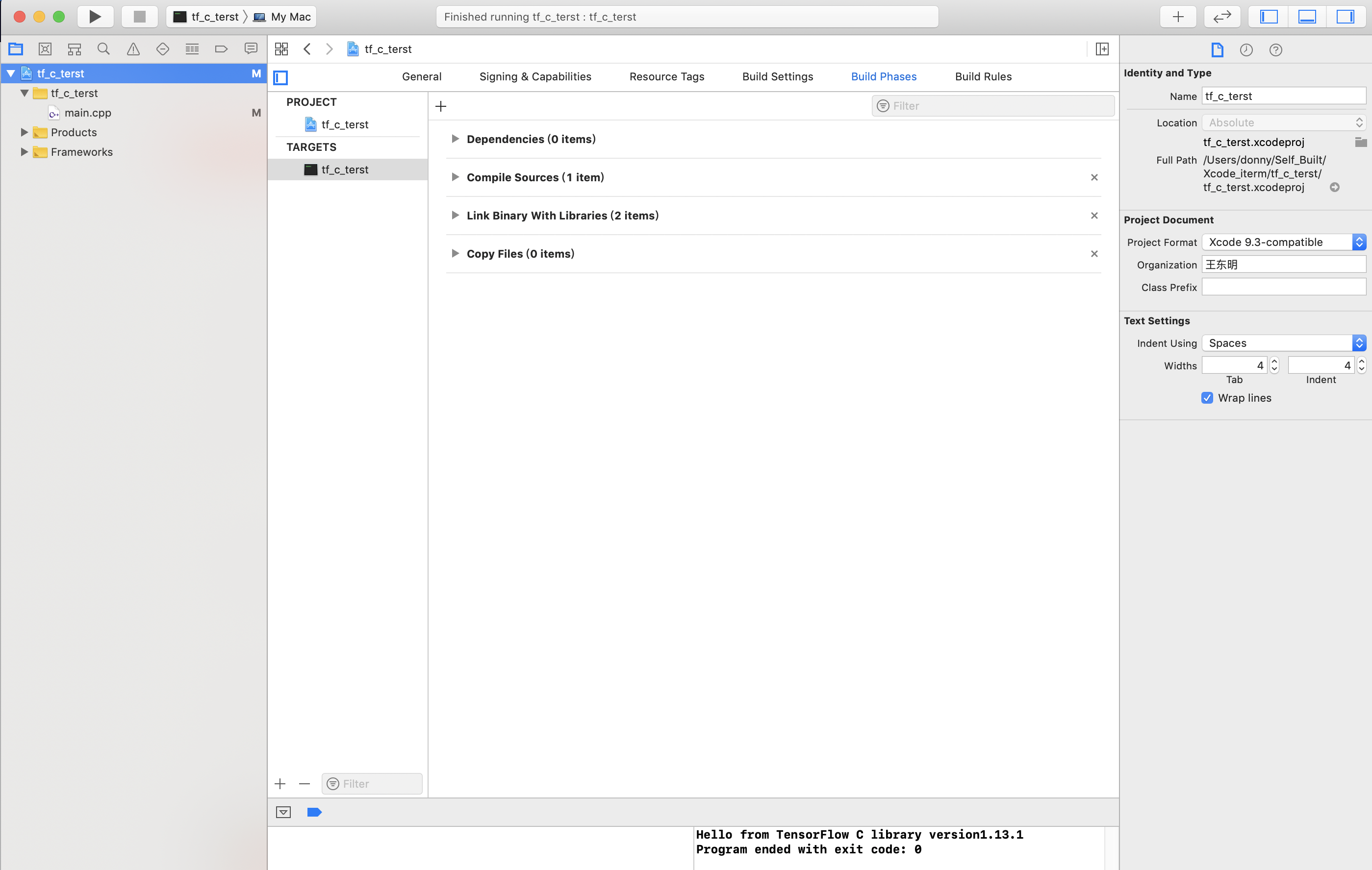 Mac下用Xcode编写c++版本TensorFlow_tensorflow xcode编译-CSDN博客