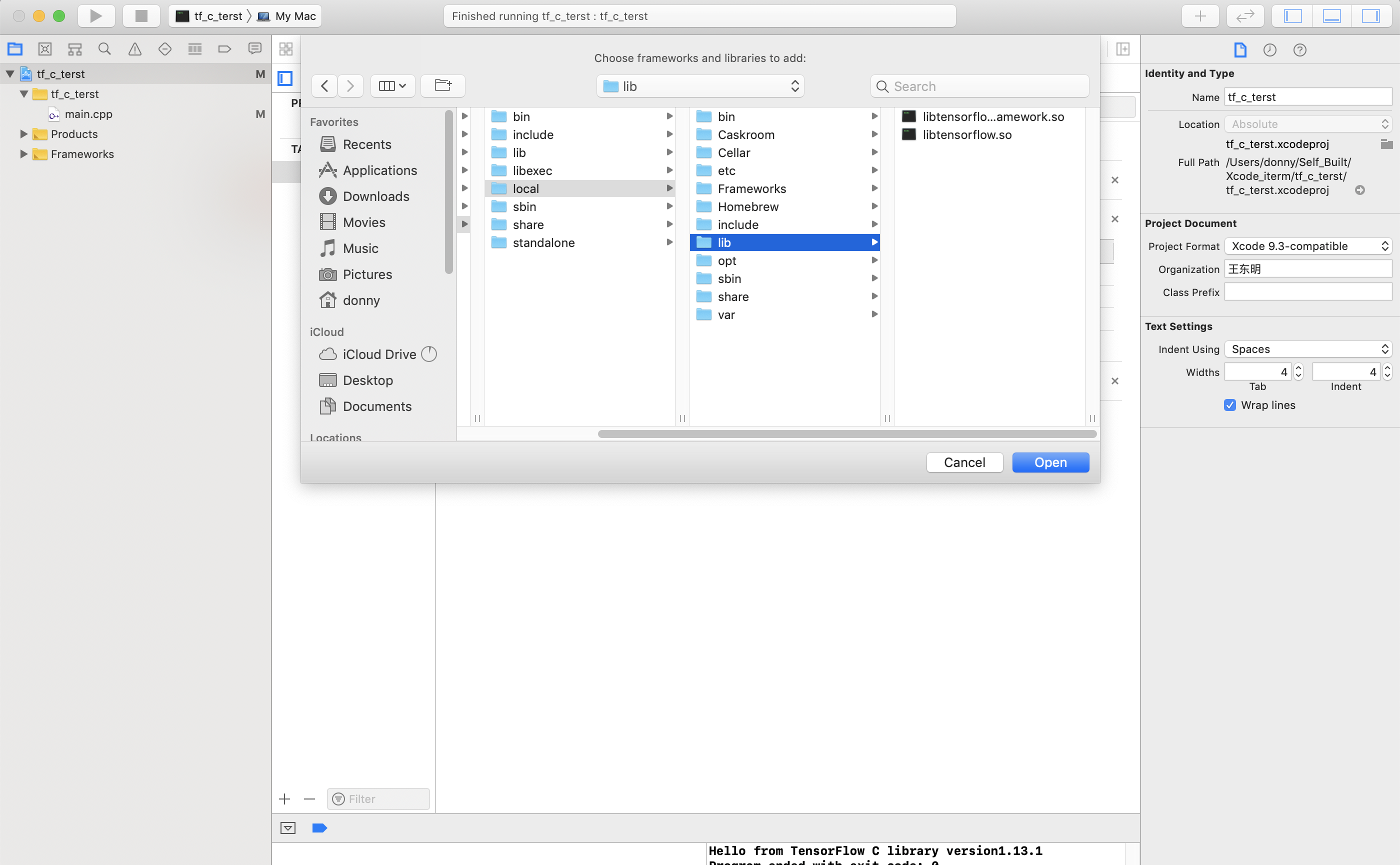 Mac下用Xcode编写c++版本TensorFlow_tensorflow xcode编译-CSDN博客