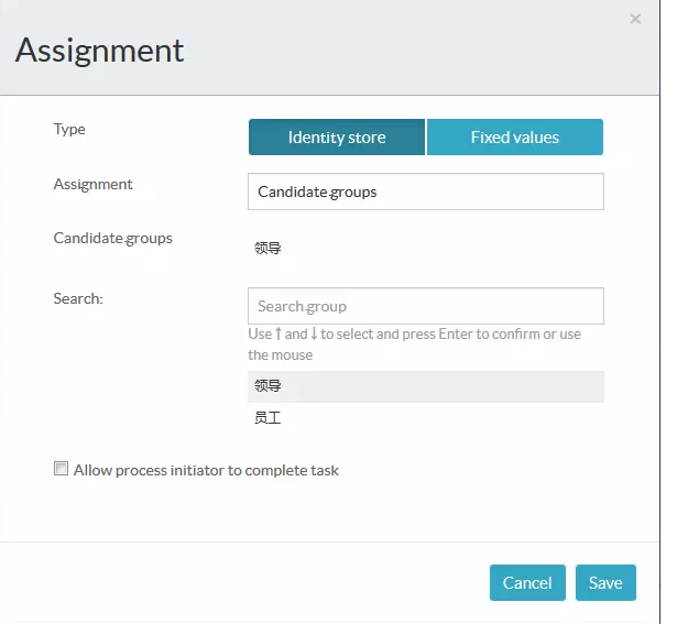【activiti 入门】activiti6.0的绘图编辑器操作、使用、汉化等_activiti-app汉化-CSDN博客