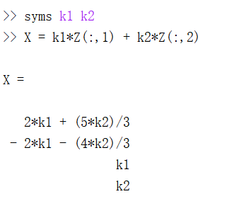 线性齐次方程组的通解 MATLAB_matlab求齐次线性方程组的通解-CSDN博客