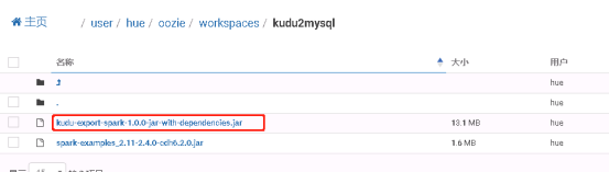 spark-sql实现Kudu同步数据到mysql_sparksql 数据同步-CSDN博客