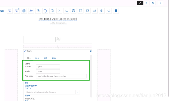 Spark Sql实现kudu同步数据到mysqlsparksql 数据同步 Csdn博客