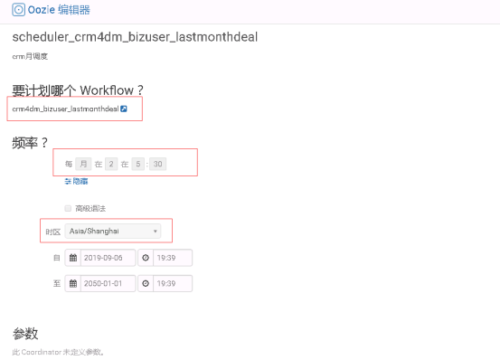 spark-sql实现Kudu同步数据到mysql_sparksql 数据同步-CSDN博客