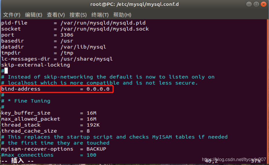 远程连接 Mysql数据库10061、1045错误wow无法连接数据库10061 Csdn博客