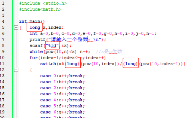 记录0~9各数字出现的次数_c语言输入多个三位数，求各数字出现次数代码-CSDN博客