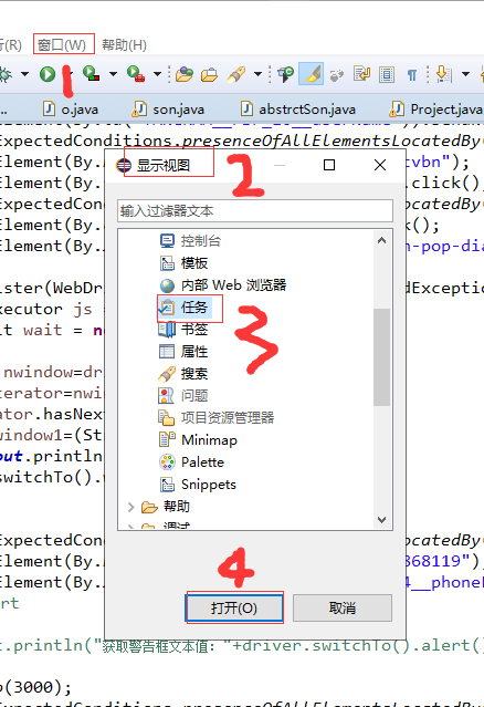 java //TODO 注释的使用_java注释todo-CSDN博客