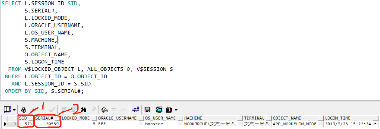 ORACLE consulta todas las tablas bloqueadas y declaraciones de ...