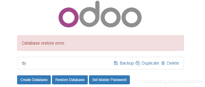 Odoo 恢复备份失败了,差点不能恢复了。还好找到原因!odoo Dump Csdn博客