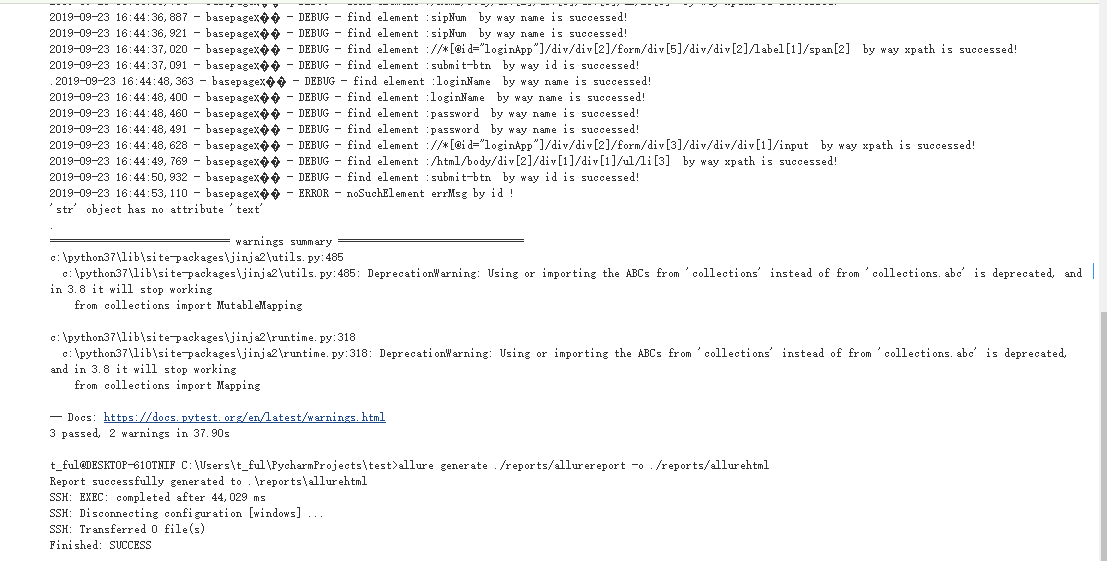 使用jenkins自动构建生成Allure报告_jenkins生成allure报告怎么返回链接-CSDN博客