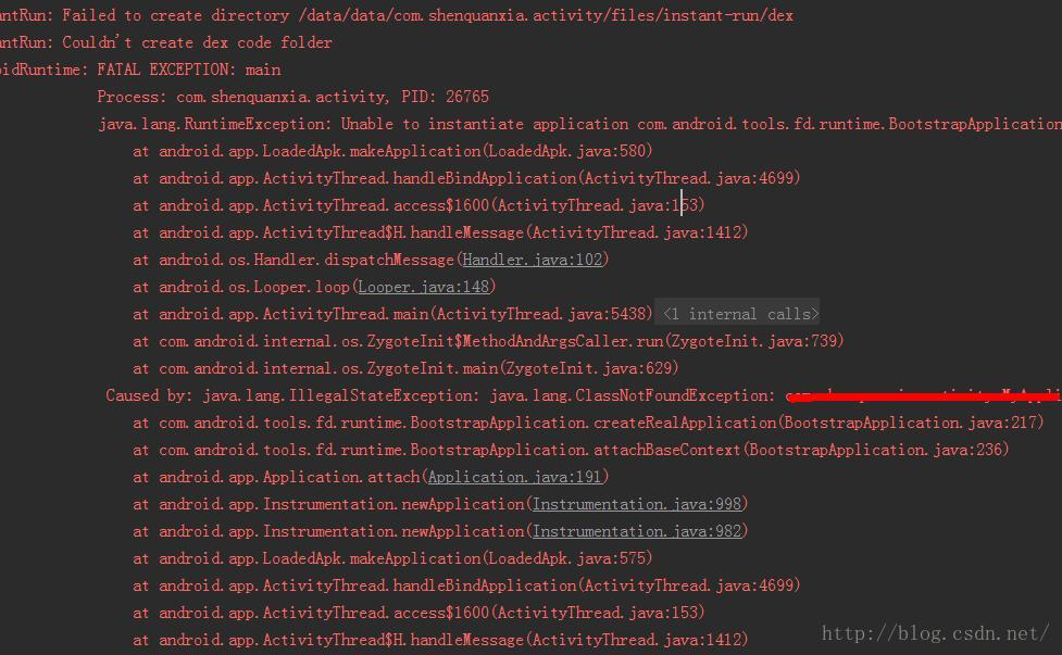 Unable To Instantiate Application 解决办法 Csdn博客 