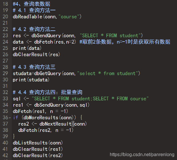 Rmysql数据库的学习笔记(10)——rmysql查询表数据dbreadtabledbgetquery Dbsendqueryr语言