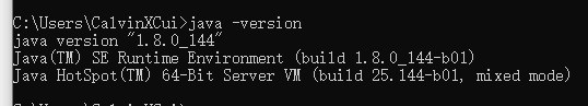 如何修改java和javac版本不一致或者java版本和环境变量中的不一致问题java Verion 和 Javac Version 