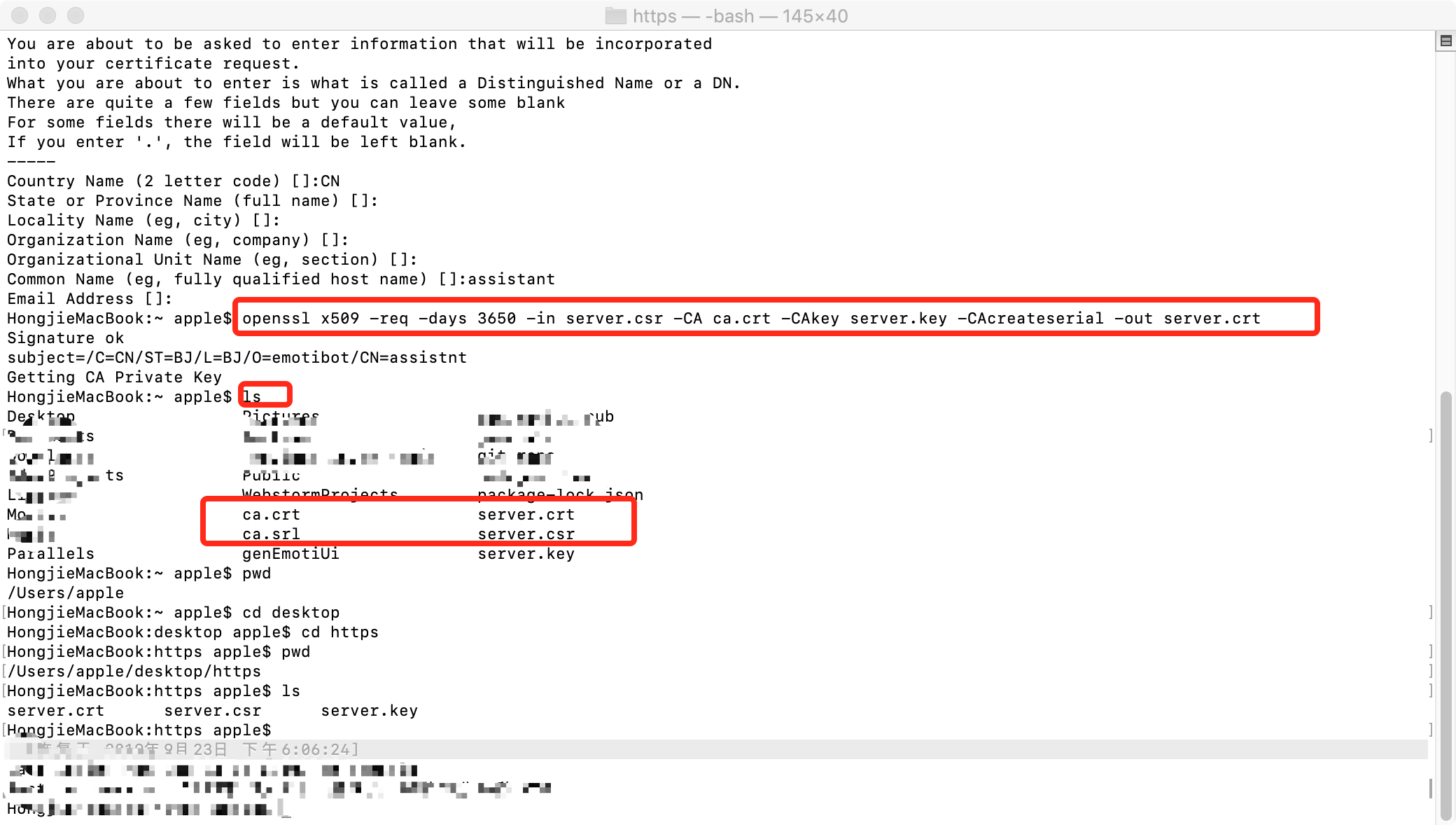 前端配置https 以及ws改成wss的ERR_SSL_PROTOCOL_ERROR报错解决！_https ws 报错-CSDN博客