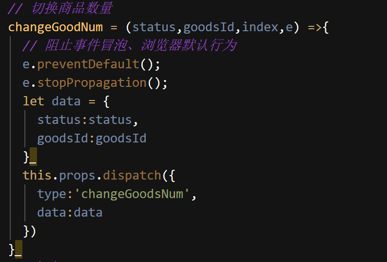 React实现购物车基本功能（React-redux）_h5列表是卡片,怎么加上列表全选单选的功能,类似购物车,react函数-CSDN博客