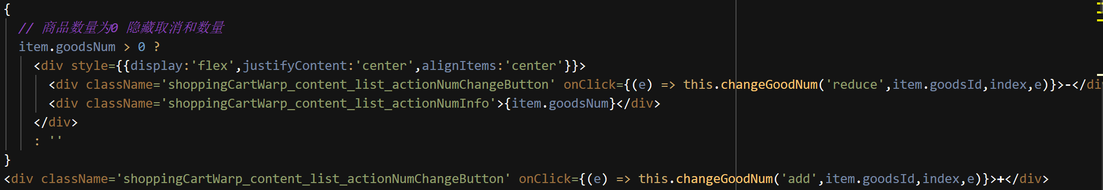 React实现购物车基本功能（React-redux）_h5列表是卡片,怎么加上列表全选单选的功能,类似购物车,react函数-CSDN博客