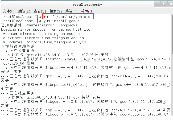 Linux下yum命令被锁，解决方法_linux安装yum睡眠-CSDN博客