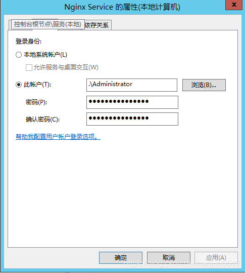 Nginx Openevent Faied Access Is Deniedopenevent Failed Access Is Denied Csdn博客