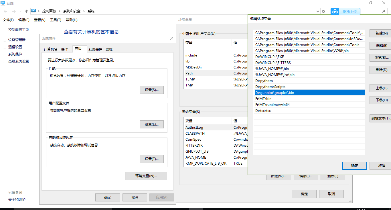 Gnuplot画图bat脚本运行gnuplot 绘制sinx Csdn博客 