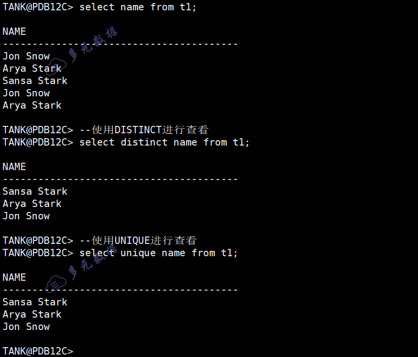 Select中的unique和distinct有区别吗？select Unique Csdn博客 