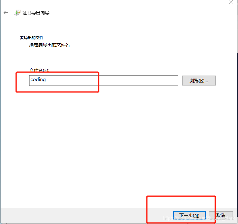 解决unable To Find Valid Certification Path To Requested Targetdbeaver Unable To Find Valid 1989